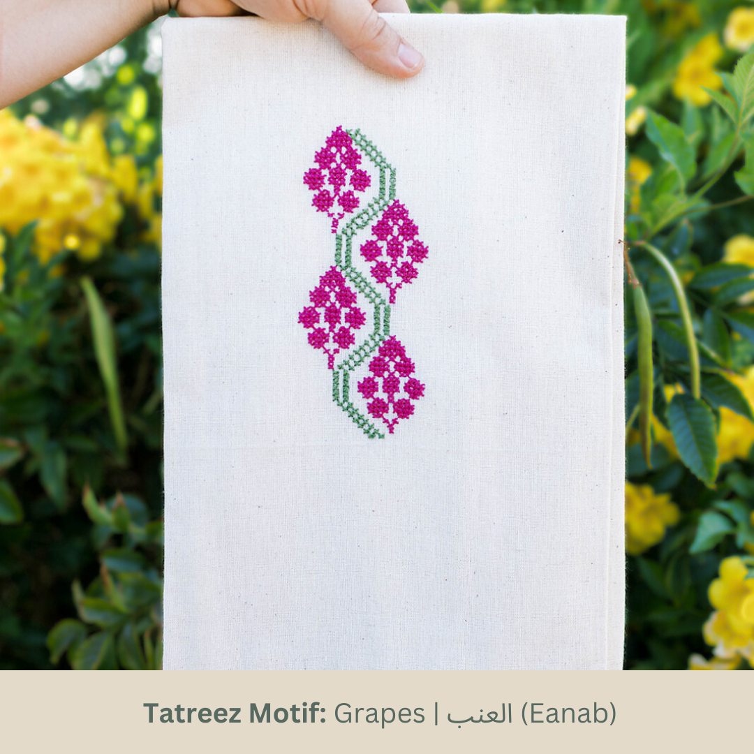Ethically Made Home Decor Items | Tatreez Hand-Embroidered Home Decor ...