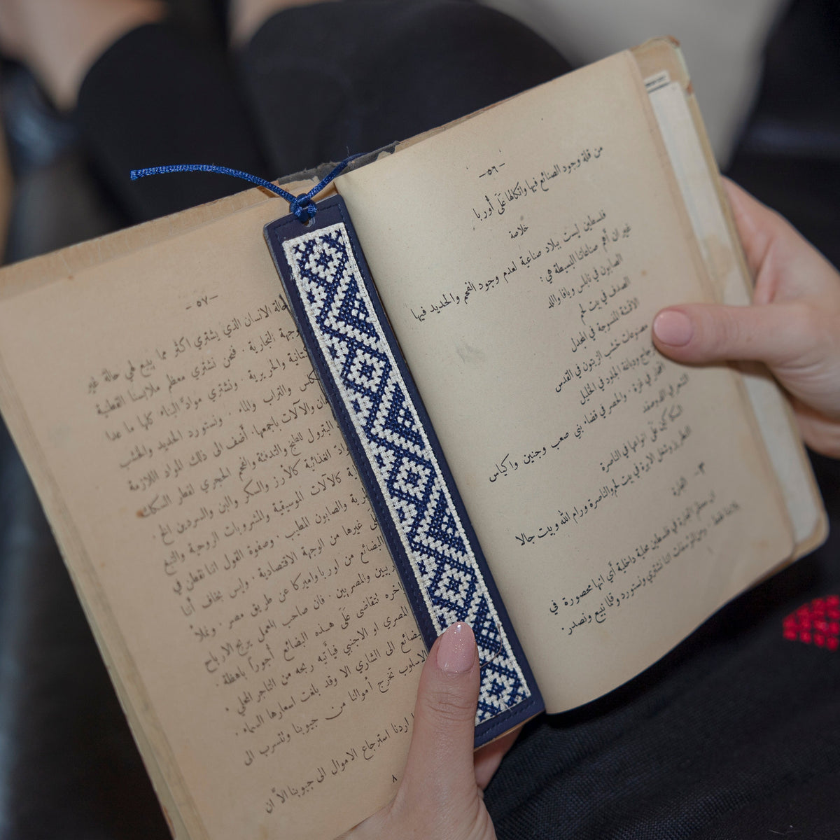 Tatreez Bookmark– Darzah